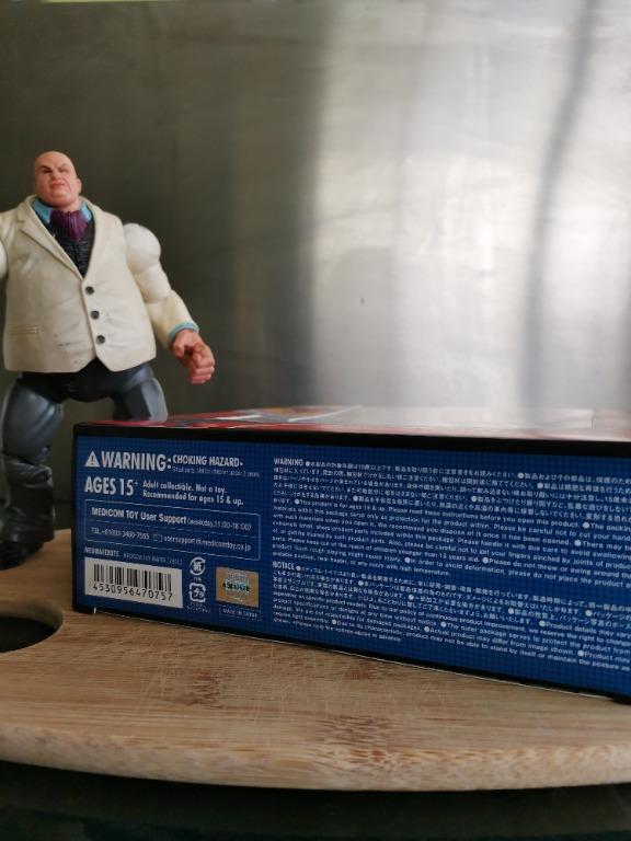 MAFEX #75 SPIDER-MAN COMIC VER. (AUTHENTIC) (SEALED), Hobbies & Toys ...