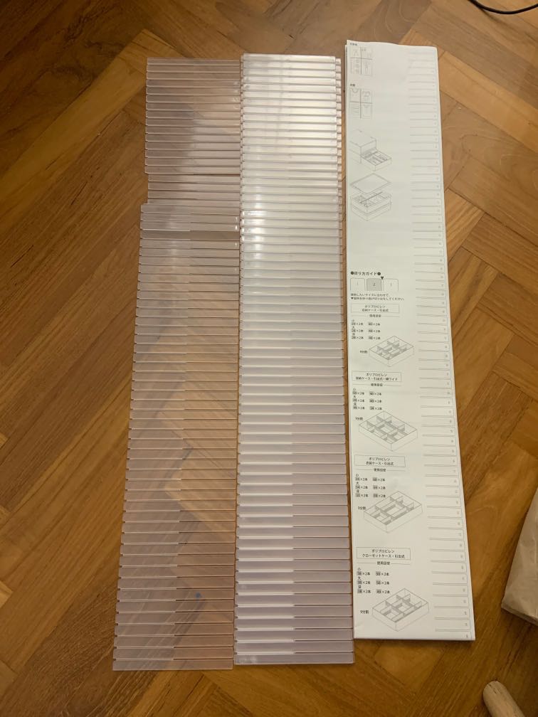 muji divider/muji partition, Furniture & Home Living, Furniture ...