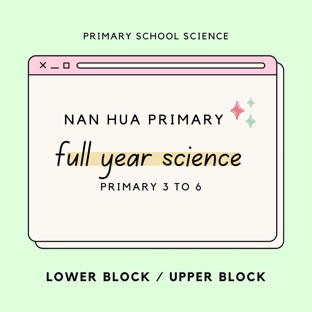 Nan Hua Primary P3 - P6 full set Science Notes, Hobbies & Toys, Books ...