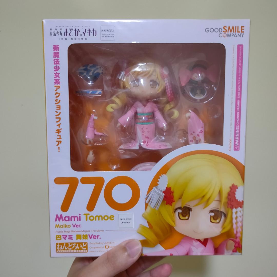 Nendoroid 332 , 797 , 770 , 432, Hobbies & Toys, Toys & Games on Carousell