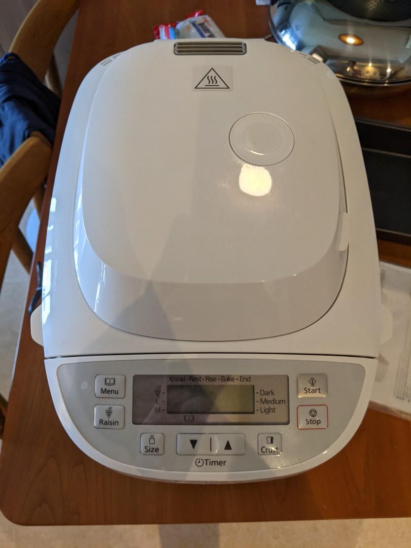 Panasonic P2001, TV & Home Appliances, Kitchen Appliances, Ovens ...