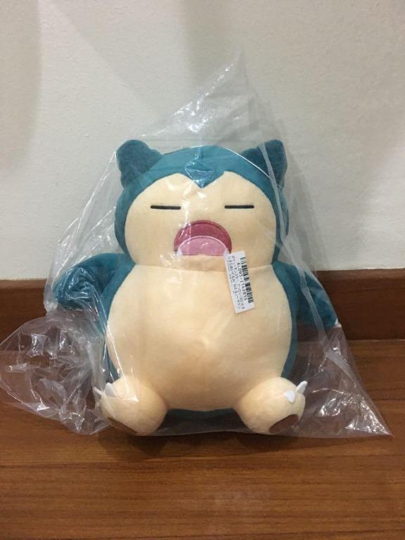 Pokemon - Very Big Round Plushy (Forgetful) Snorlax, Hobbies & Toys ...
