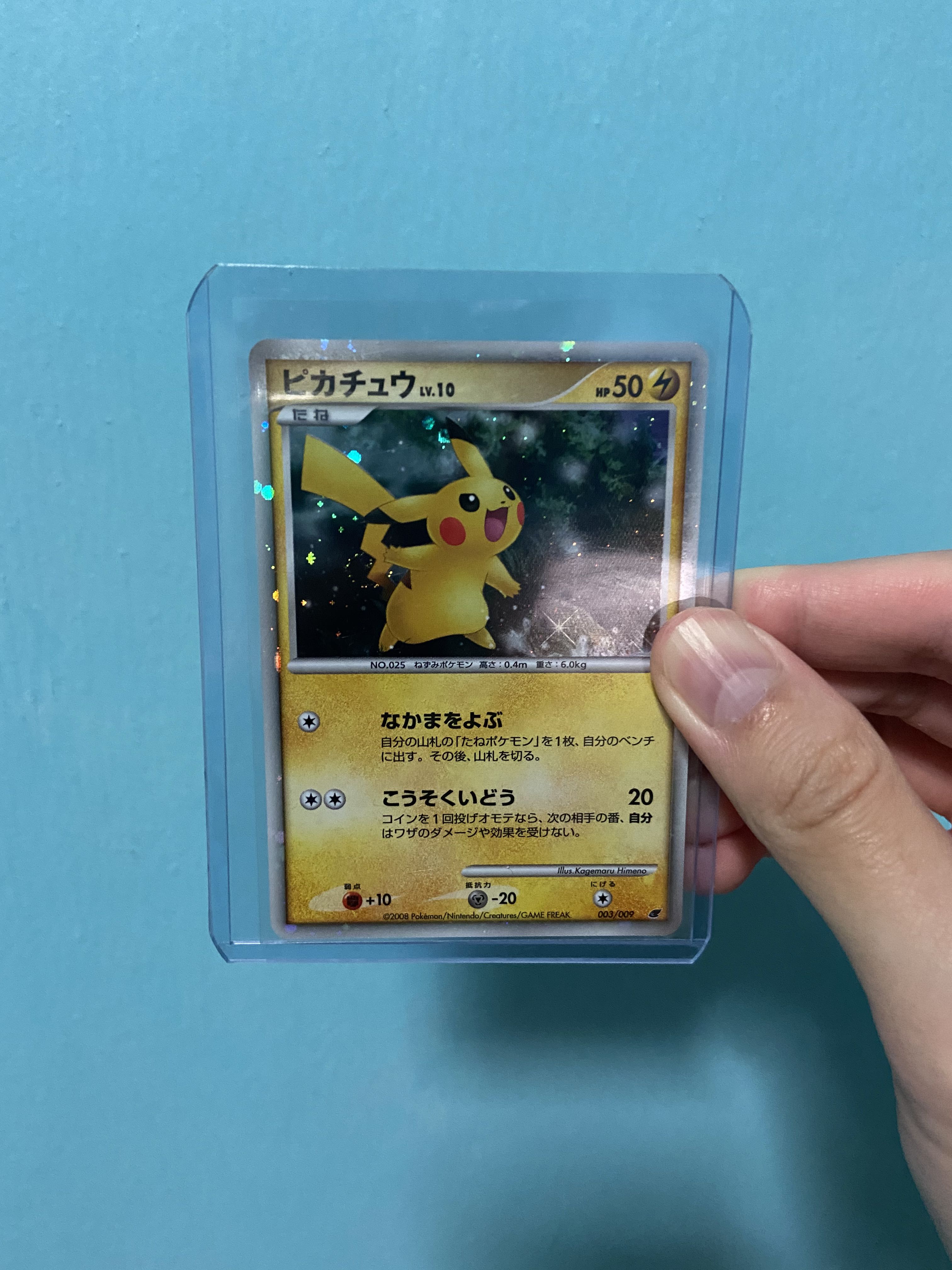 Pokemon Tcg Pikachu 11th Movie Promo, Hobbies & Toys, Toys & Games on ...