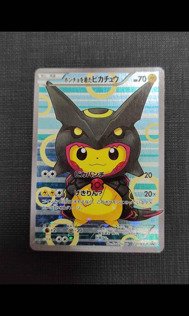 Poncho Pikachu Rayquaza set, Hobbies & Toys, Toys & Games on Carousell