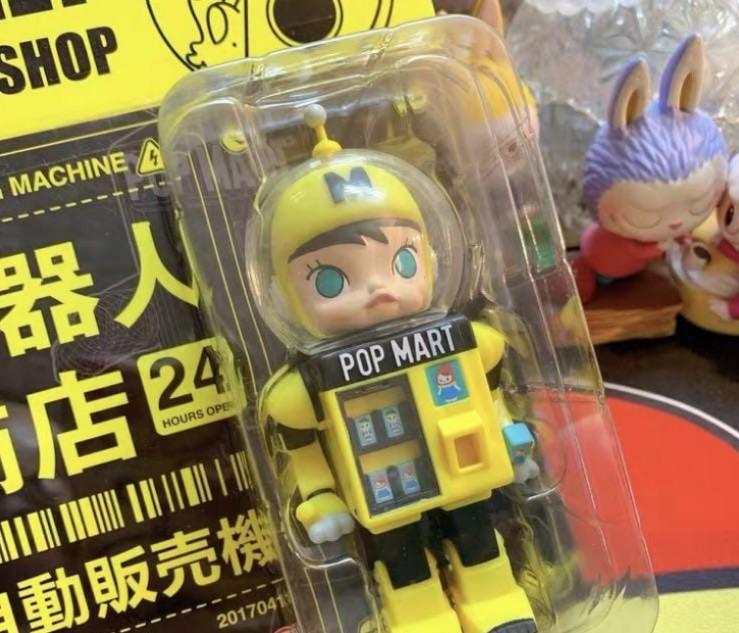 Preorder (Confirmed Design) - Pop Mart Molly Robot Shop Special Limited ...