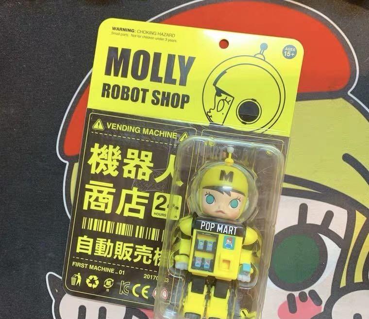 Preorder (Confirmed Design) - Pop Mart Molly Robot Shop Special Limited ...