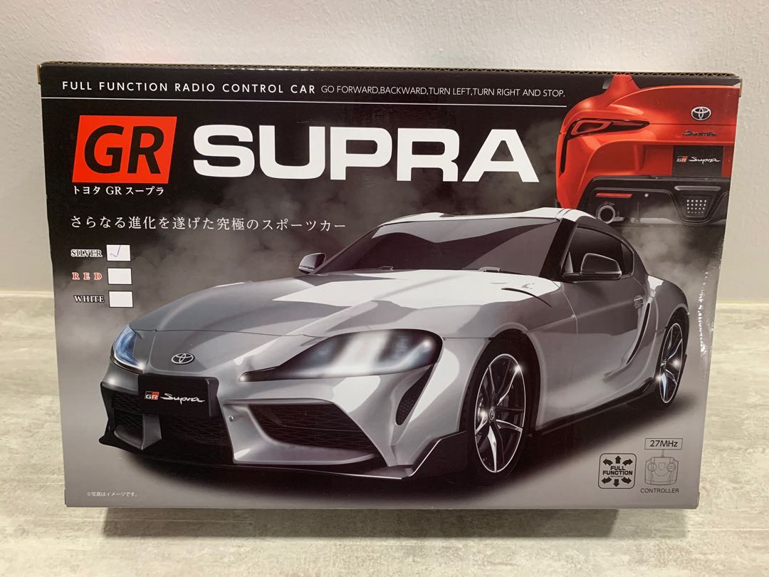 RC car Toyota Supra, Hobbies & Toys, Toys & Games on Carousell