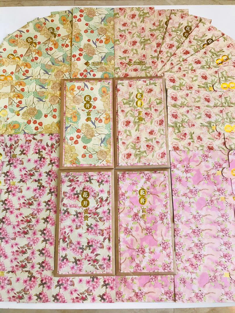 Red packet, Furniture & Home Living, Home Improvement & Organisation ...