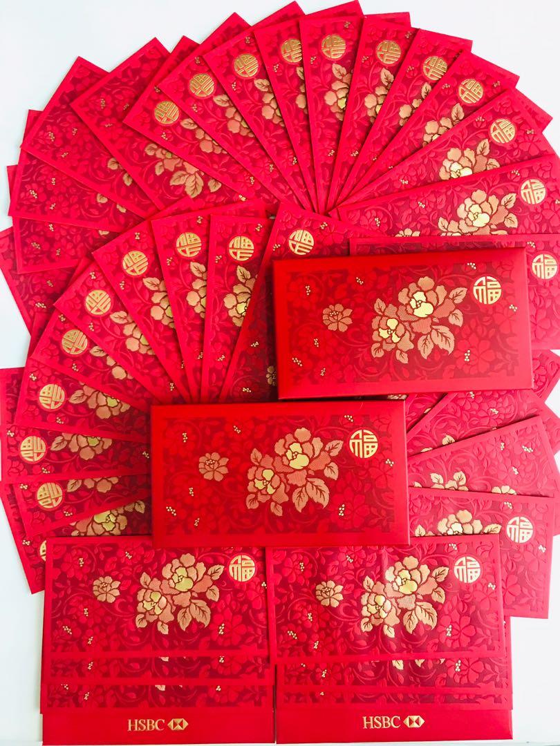 Red packet, Furniture & Home Living, Home Improvement & Organisation ...
