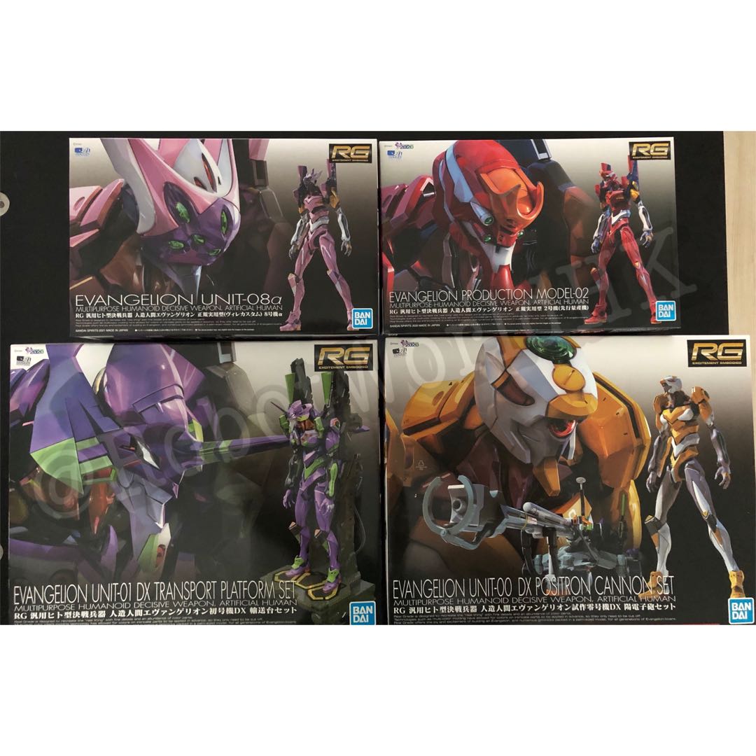 RG EVA 系列 初號機DX 零號機DX 貳號機 八號機a (全新一套四款）, 興趣及遊戲, 玩具 & 遊戲類 - Carousell