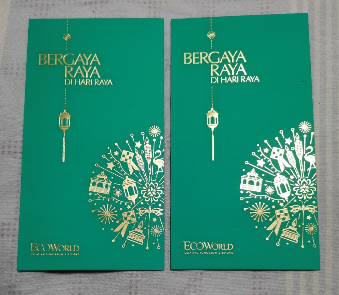 Sampul Raya Ecoworld, Hobbies & Toys, Collectibles & Memorabilia ...