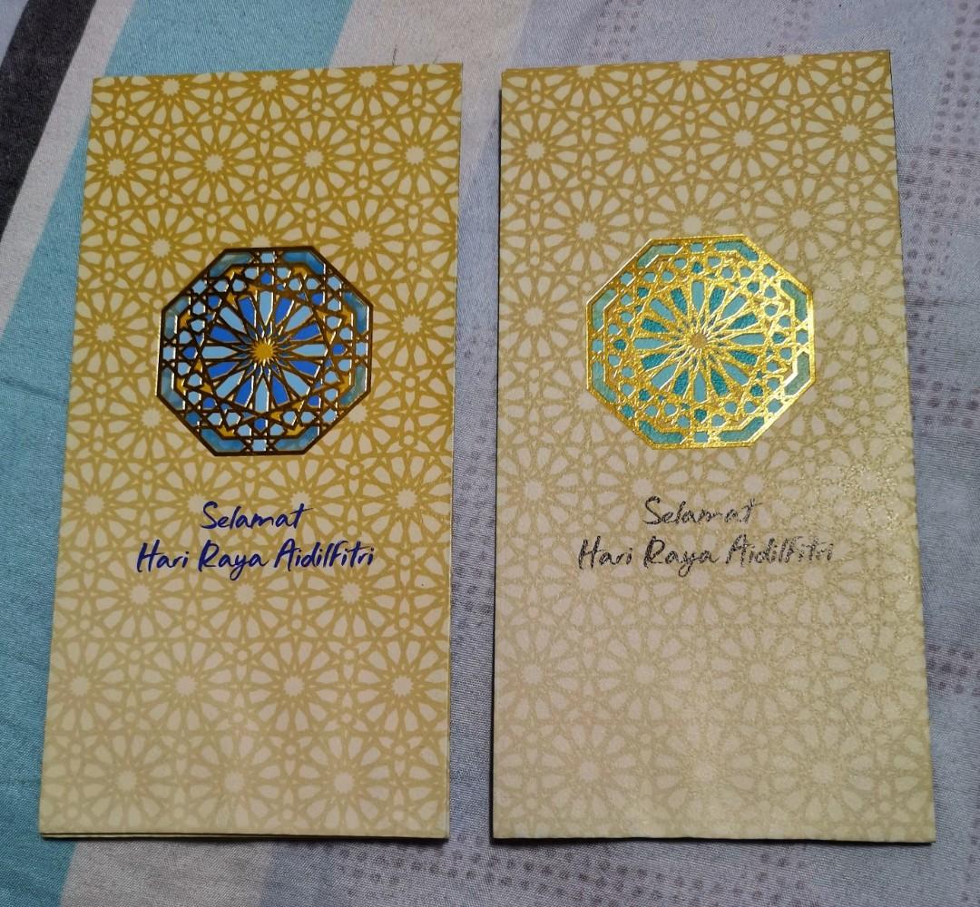 Sampul Raya Hotel Equatorial (Pair), Furniture & Home Living, Home ...