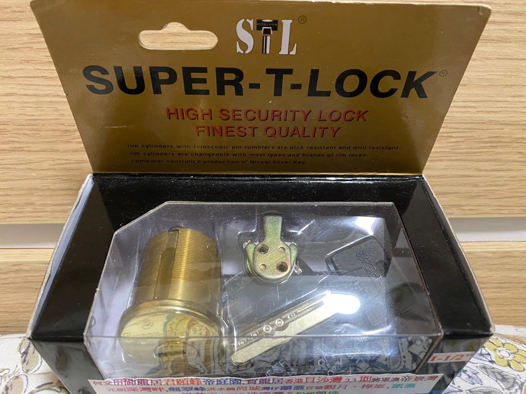 Super-T-Lock 1-1/2” 鎖膽, 傢俬＆家居, 其他, 家居改善及收納用品 - Carousell