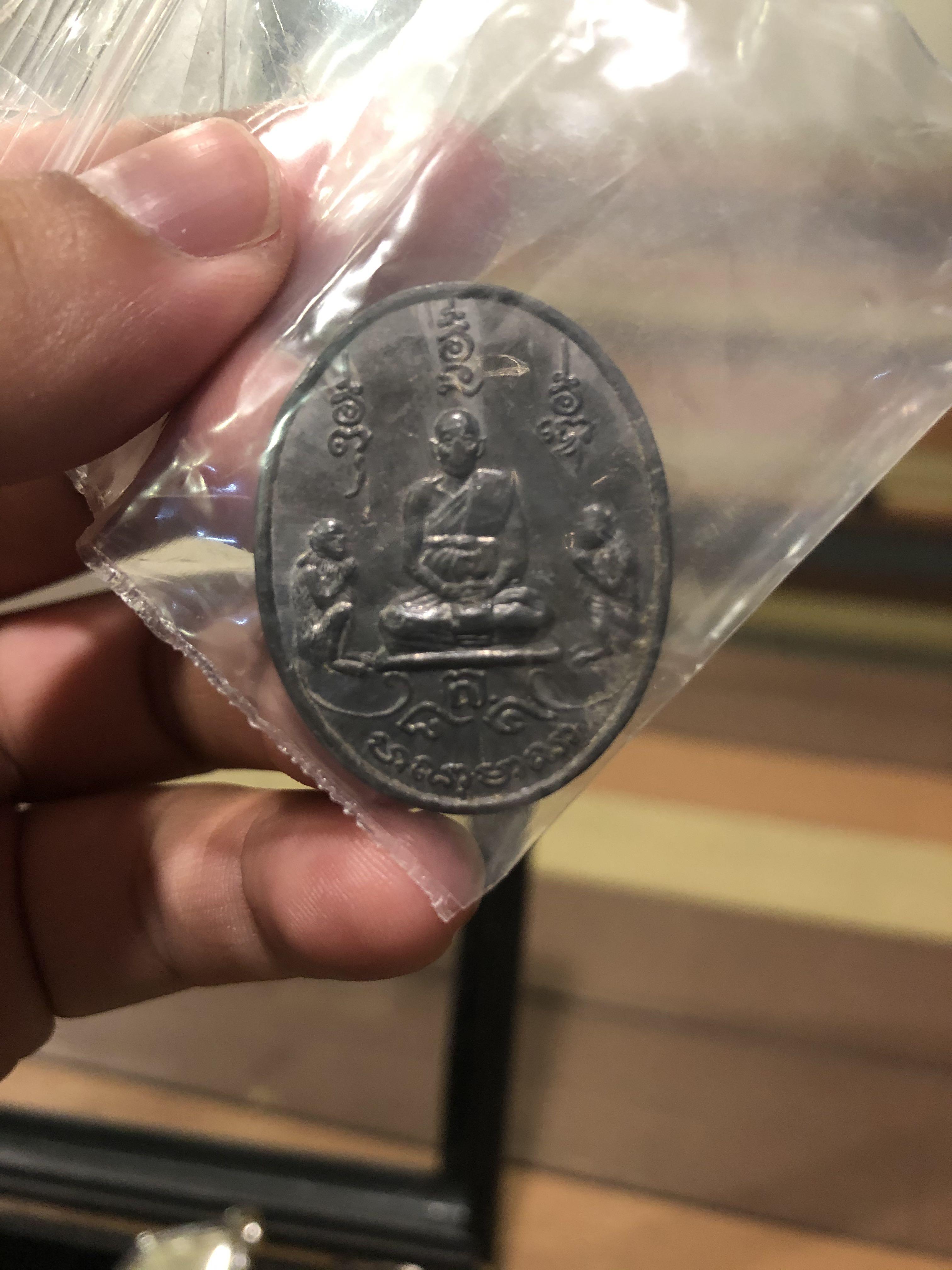 Thai Amulet : Lp Liew Wat Rai Tang Tong on Carousell