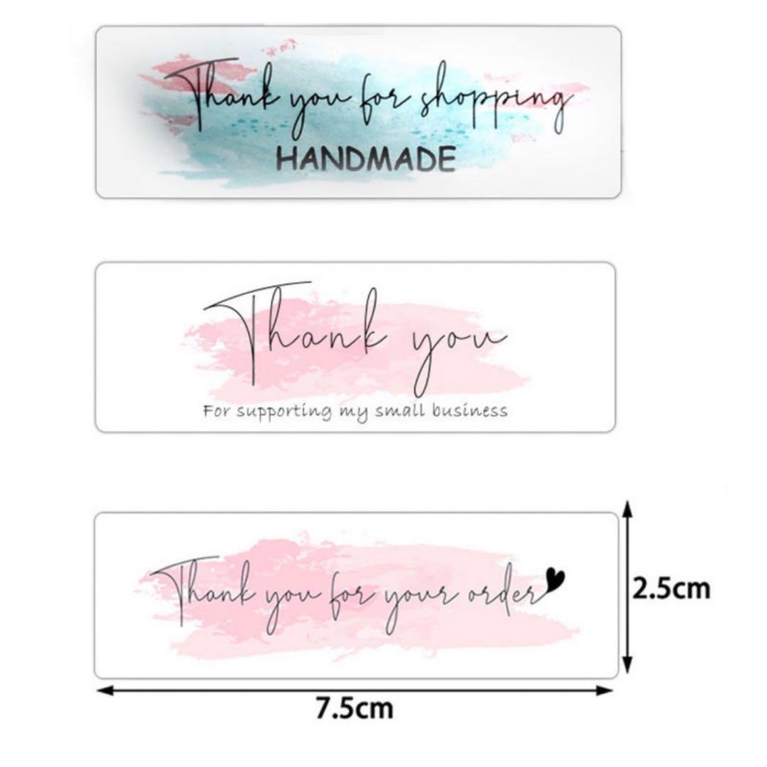 Thank You Handmade Rectangle Baking Label Stickers on Carousell
