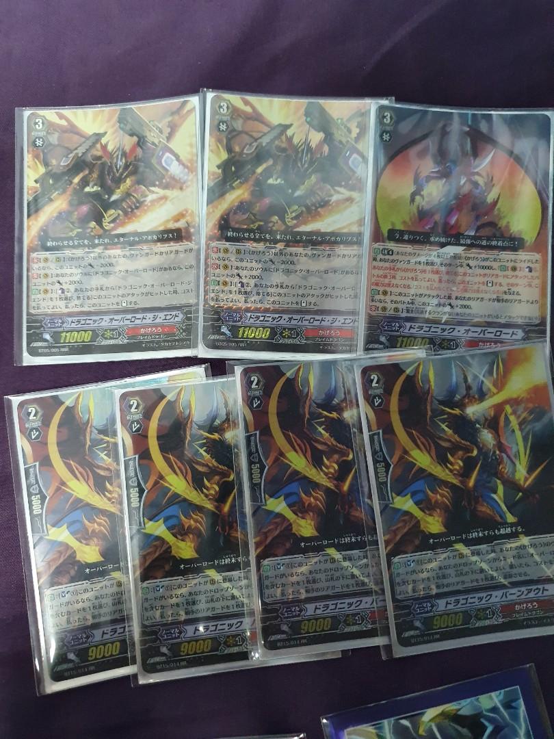 Vanguard Kagero Dragonic Overlord The end/ Burnout Dragon, Hobbies ...