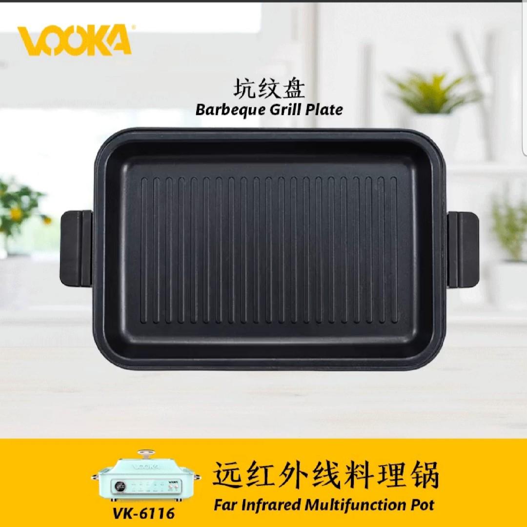 Vooka Far Infrared Multifunction Pot VK-6116, TV & Home Appliances ...