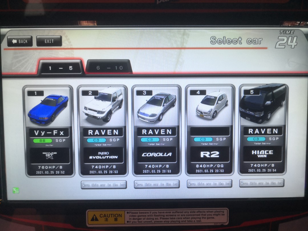 wangan midnight maximum tune 6 banapassport wmmt6, Video Gaming, Gaming Accessories, Game Gift ...