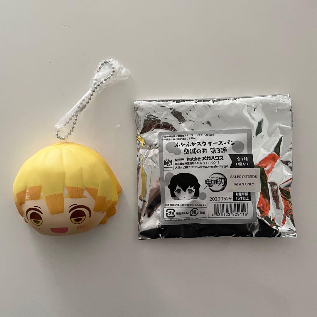 WTS/WTT demon slayer zenitsu mochi squishy keychain, Hobbies & Toys ...
