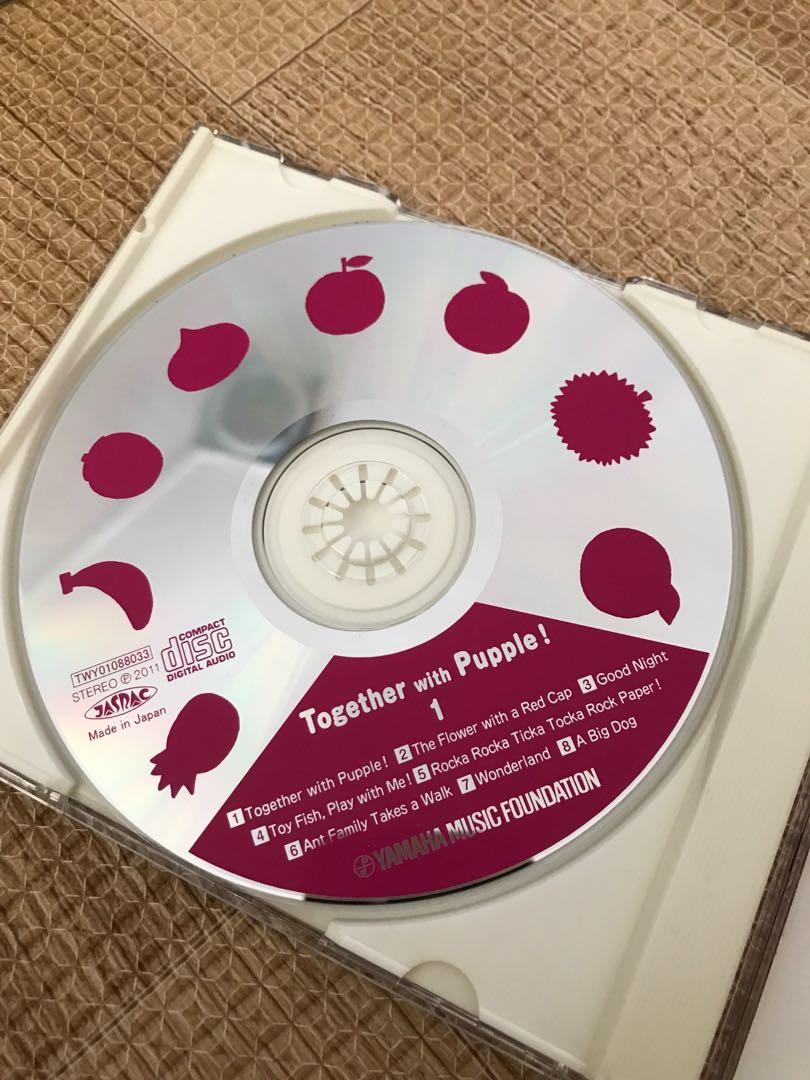 Yamaha Together with Pupple! 1 +cd, Hobbies & Toys, Books & Magazines ...