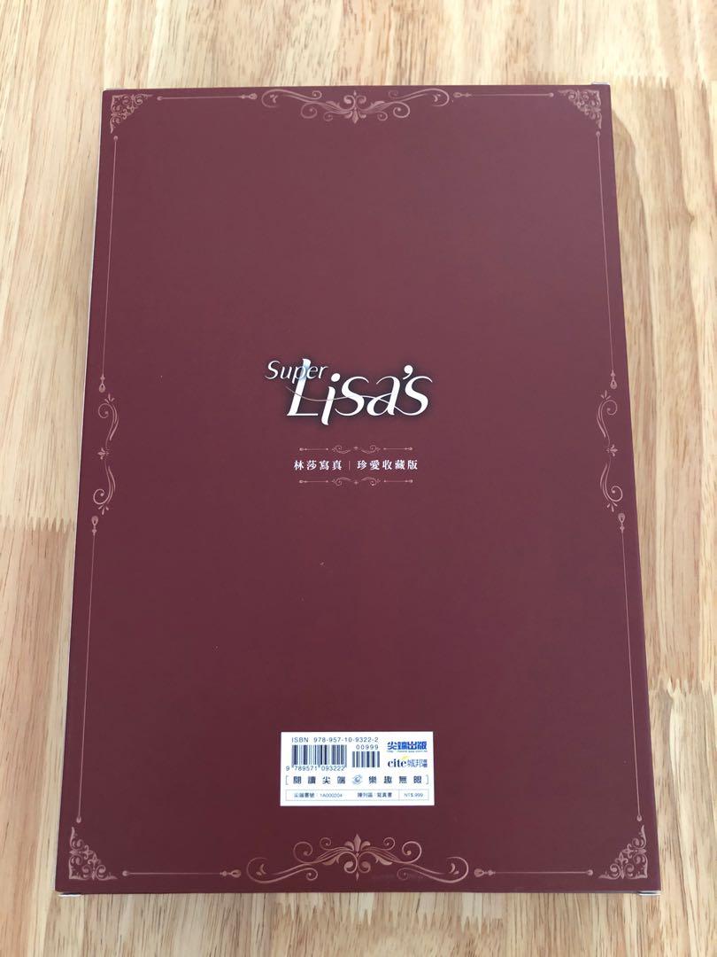《林莎寫真》珍愛收藏版 Super Lisa’s 林莎 寫真 superlisa 書 禮物 台灣, 興趣及遊戲, 書本 & 文具, 書本及雜誌 ...