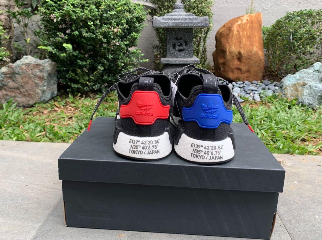 Adidas NMD atmos TORICO V2, Men's Fashion, Footwear, Sneakers on Carousell