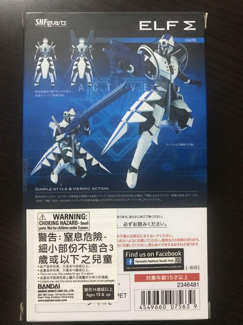 Bandai SHF S.H.Figuarts ELF Sigma Action Figure, Hobbies & Toys ...