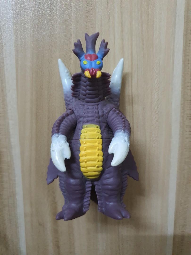 Bandai Ultra Monster 500 Series 71: ARIBUNTA (Ultraman Kaiju), Hobbies ...