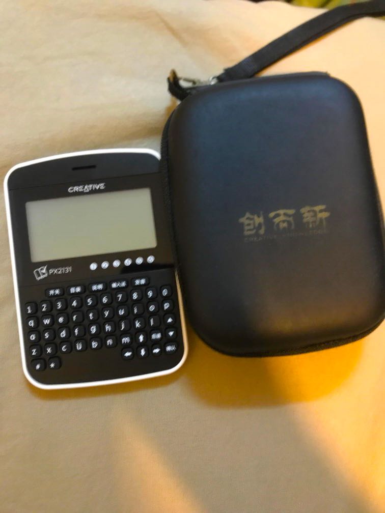 Chinese Electronic Dictionary, Mobile Phones & Gadgets, E-Readers on ...