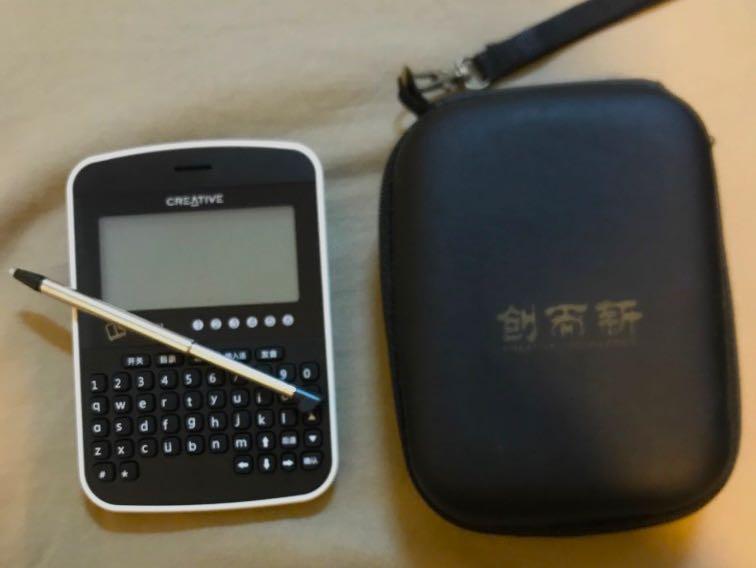 Chinese Electronic Dictionary, Mobile Phones & Gadgets, E-Readers on ...