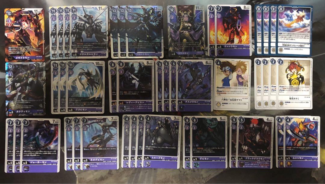 Digimon purple deck + spares, Hobbies & Toys, Toys & Games on Carousell