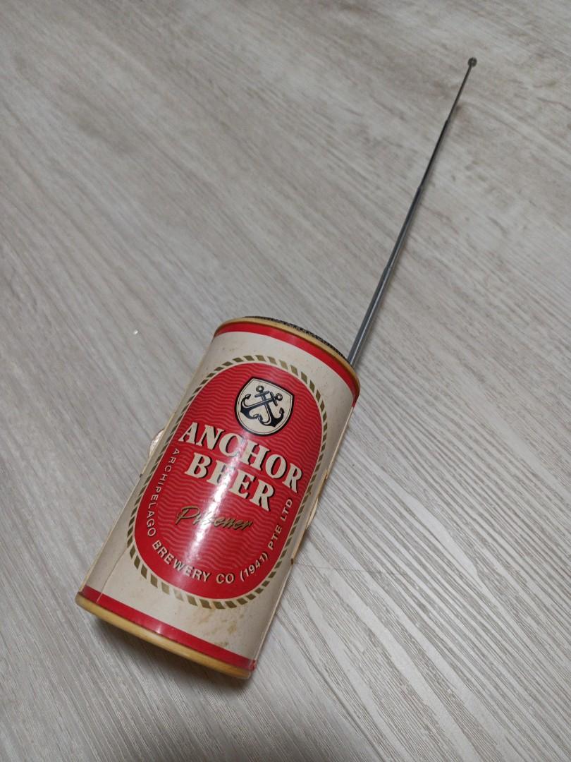 FM Radio can type, Hobbies & Toys, Memorabilia & Collectibles, Vintage ...