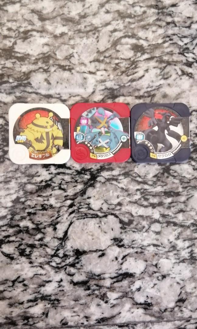 Hyper class pokemon tretta, Hobbies & Toys, Toys & Games on Carousell