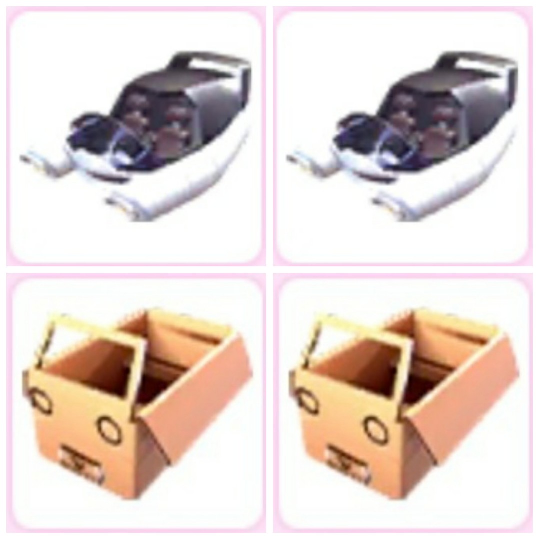 Imagination Box & Hovercar Adopt me vehicle Roblox, Video Gaming ...