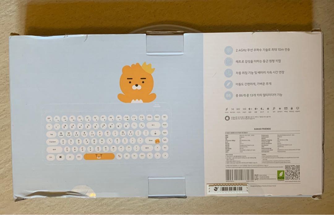 Kakao Friends Ryan Wireless Keyboard 藍芽鍵盤, 電腦＆科技, 電腦周邊及配件, 電腦鍵盤及相關產品 ...