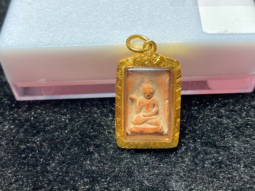 Khun Mae Boon Ruen / Nang Kwak 2499, Hobbies & Toys, Memorabilia ...