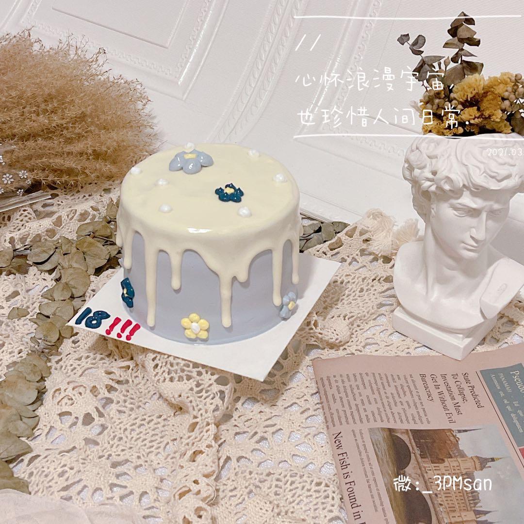 4 inch Korea Birthday Cakes Ins Styles | Customised | Couples ...