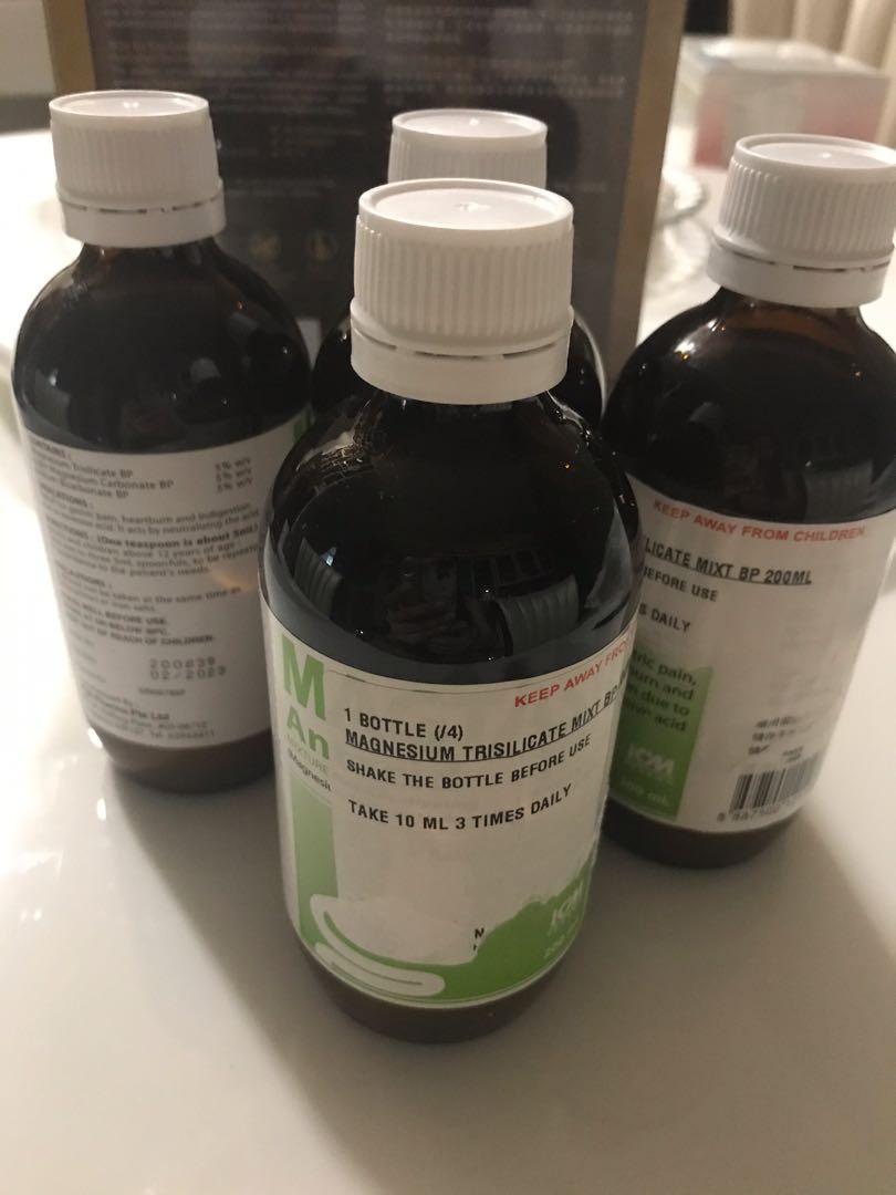 Magtasil, Health & Nutrition, Medical Supplies & Tools on Carousell