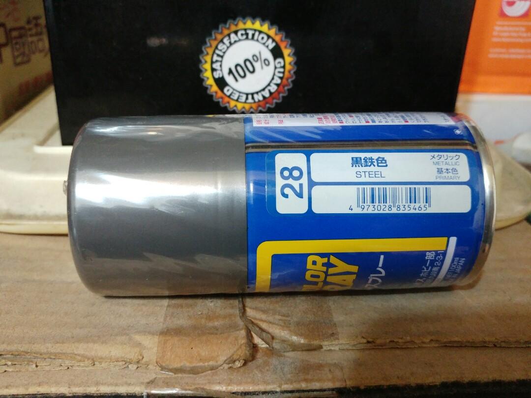 Mr.Color 28號 模型油 噴罐 Steel 黑鐵色, 興趣及遊戲, 旅行, 旅遊 - 旅行必需品及用品 - Carousell