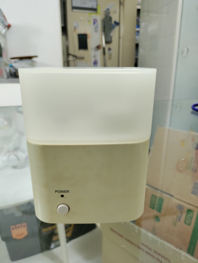 Muji compact ultrasonic humidifier, TV & Home Appliances, Air Purifiers ...