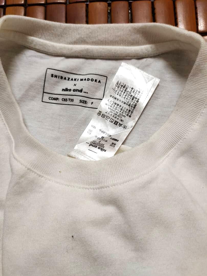 NIKO AND BRAND SHIRT, Men's Fashion, Tops & Sets, Tshirts & Polo Shirts ...