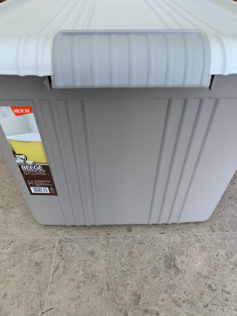 Plastic storage box 48L, Furniture & Home Living, Home Improvement ...