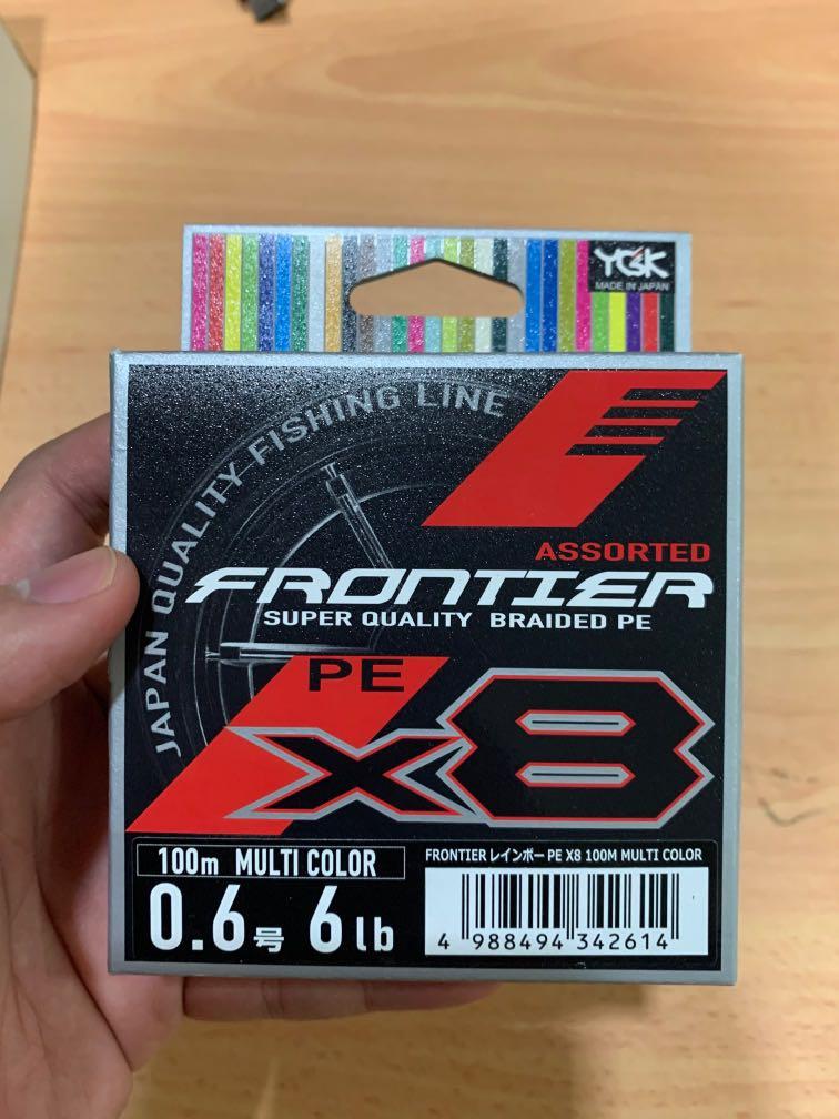 Prawning line mainline, Everything Else on Carousell