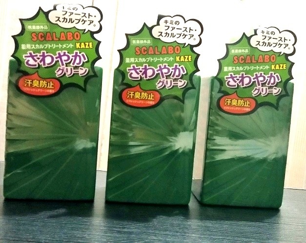 Scalabo Hair & Scalp Treatment Conditioner 300ml on Carousell