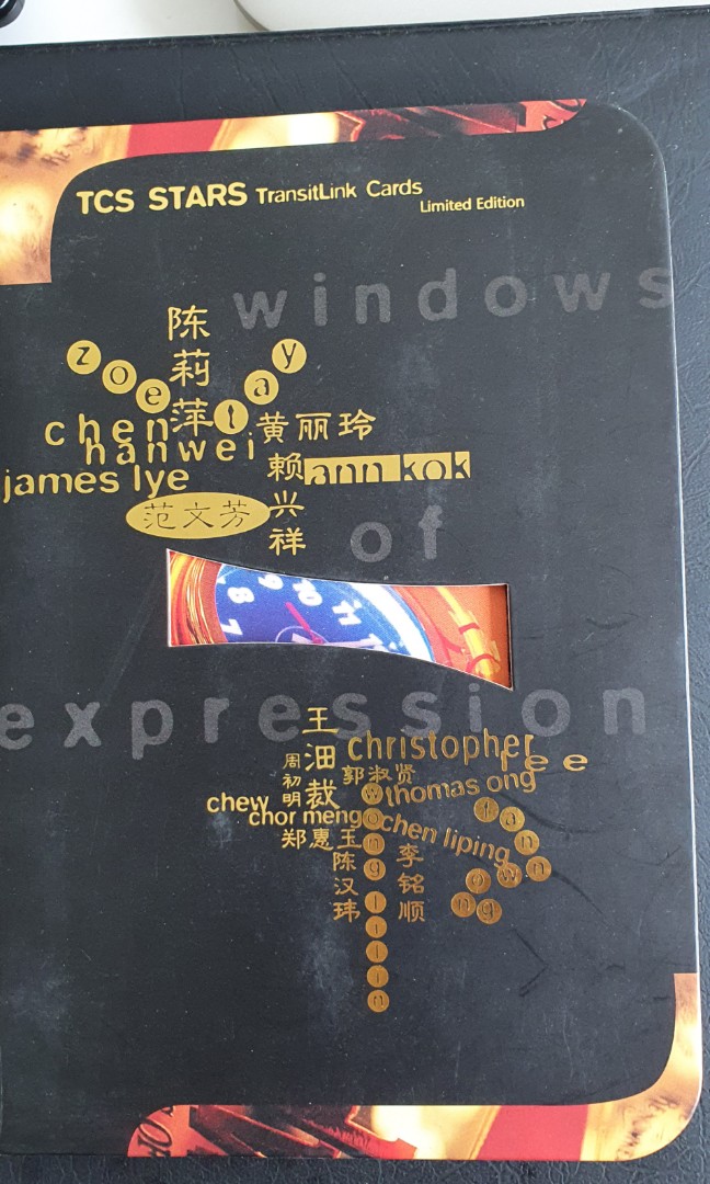 TCS Stars TransitLink Cards (Limited Edition), Hobbies & Toys ...