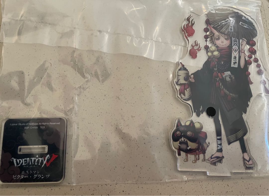 (TRADE ONLY) Victor Grantz-Postman identity v ichiban kuji, Hobbies & Toys, Toys & Games on ...