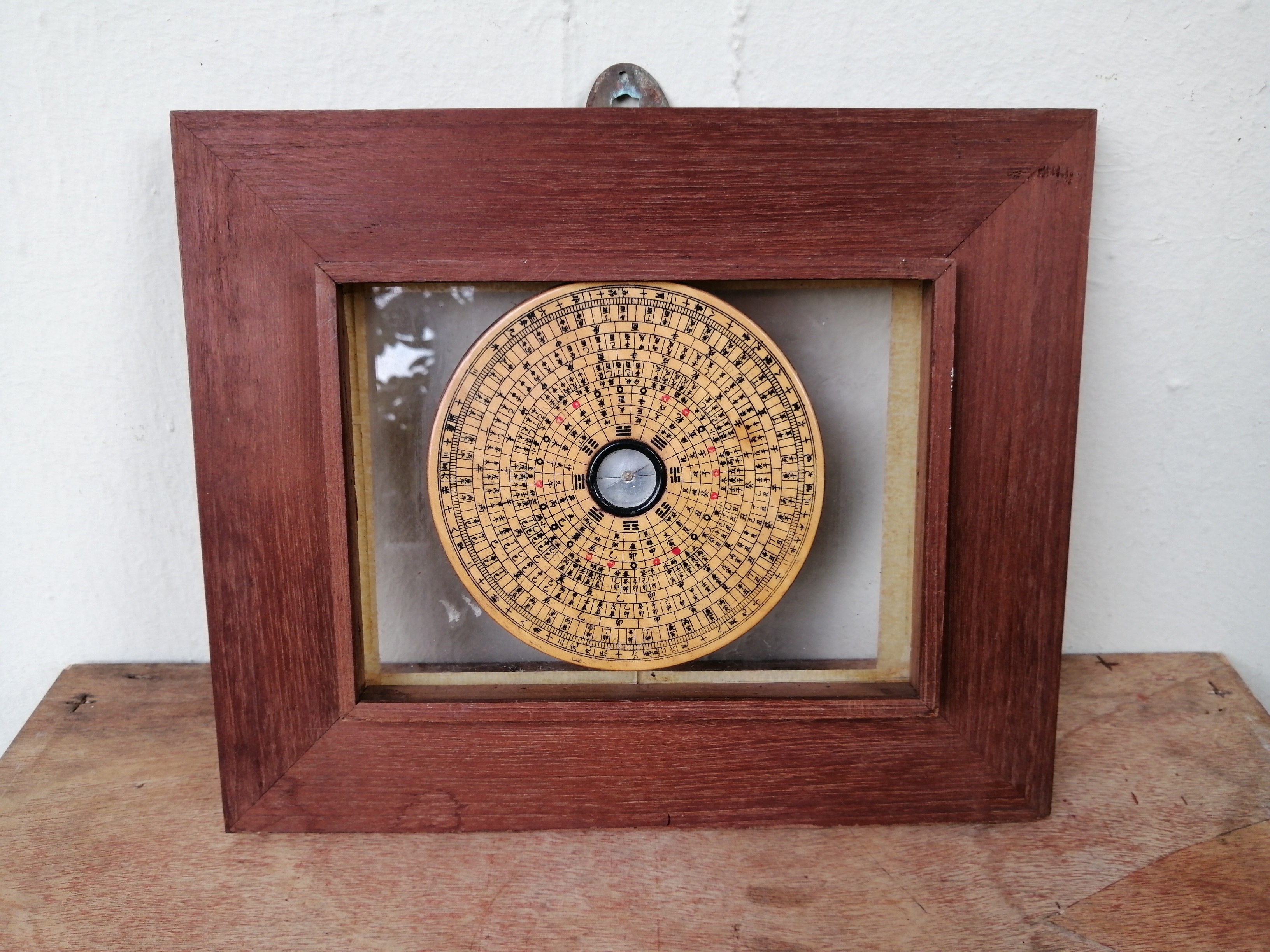 Vintage Geomancy Fengshui Compass in teak frame, Hobbies & Toys ...