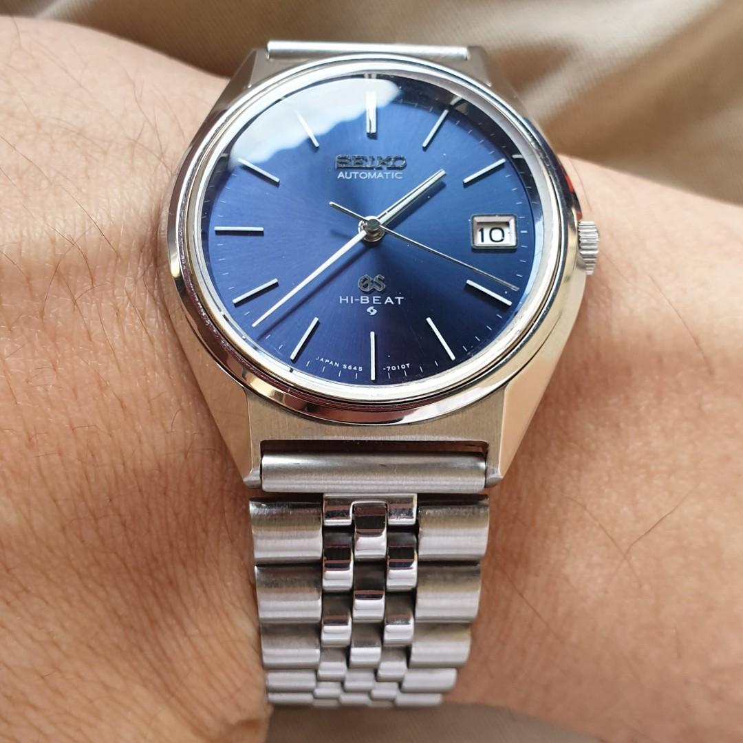 Vintage Grand Seiko 5645-7010, Luxury, Watches on Carousell