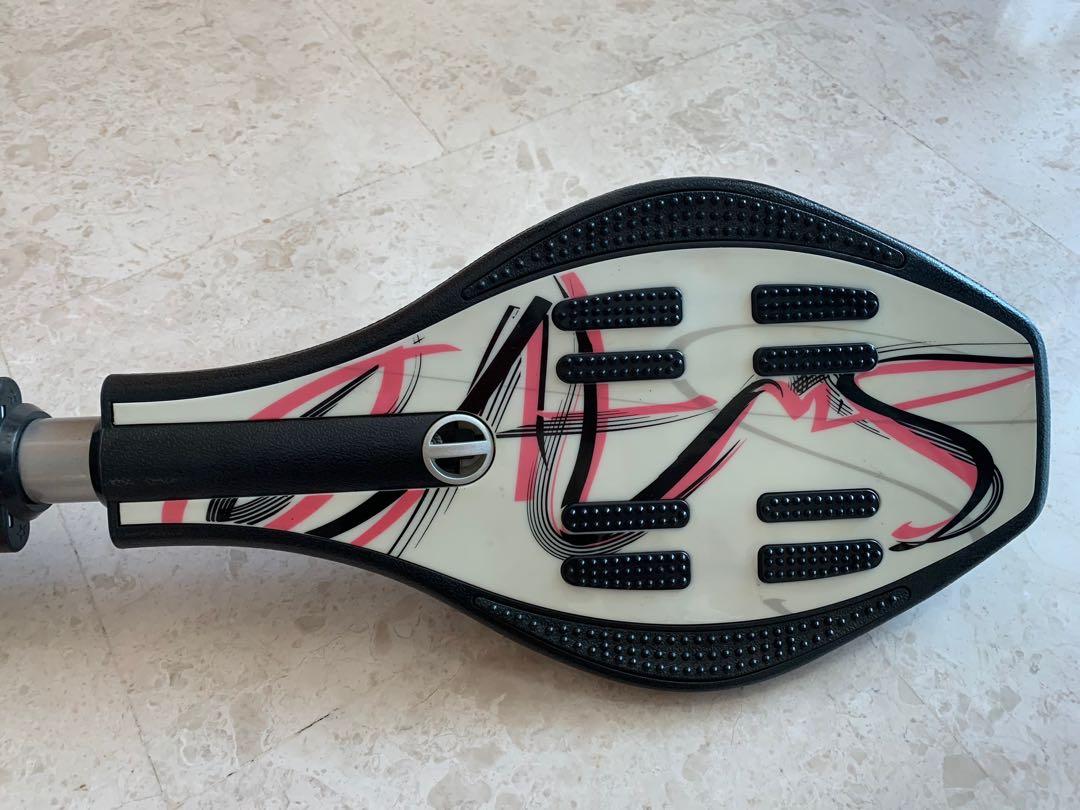 Waveboard, Sports Equipment, Bicycles & Parts, Parts & Accessories on ...