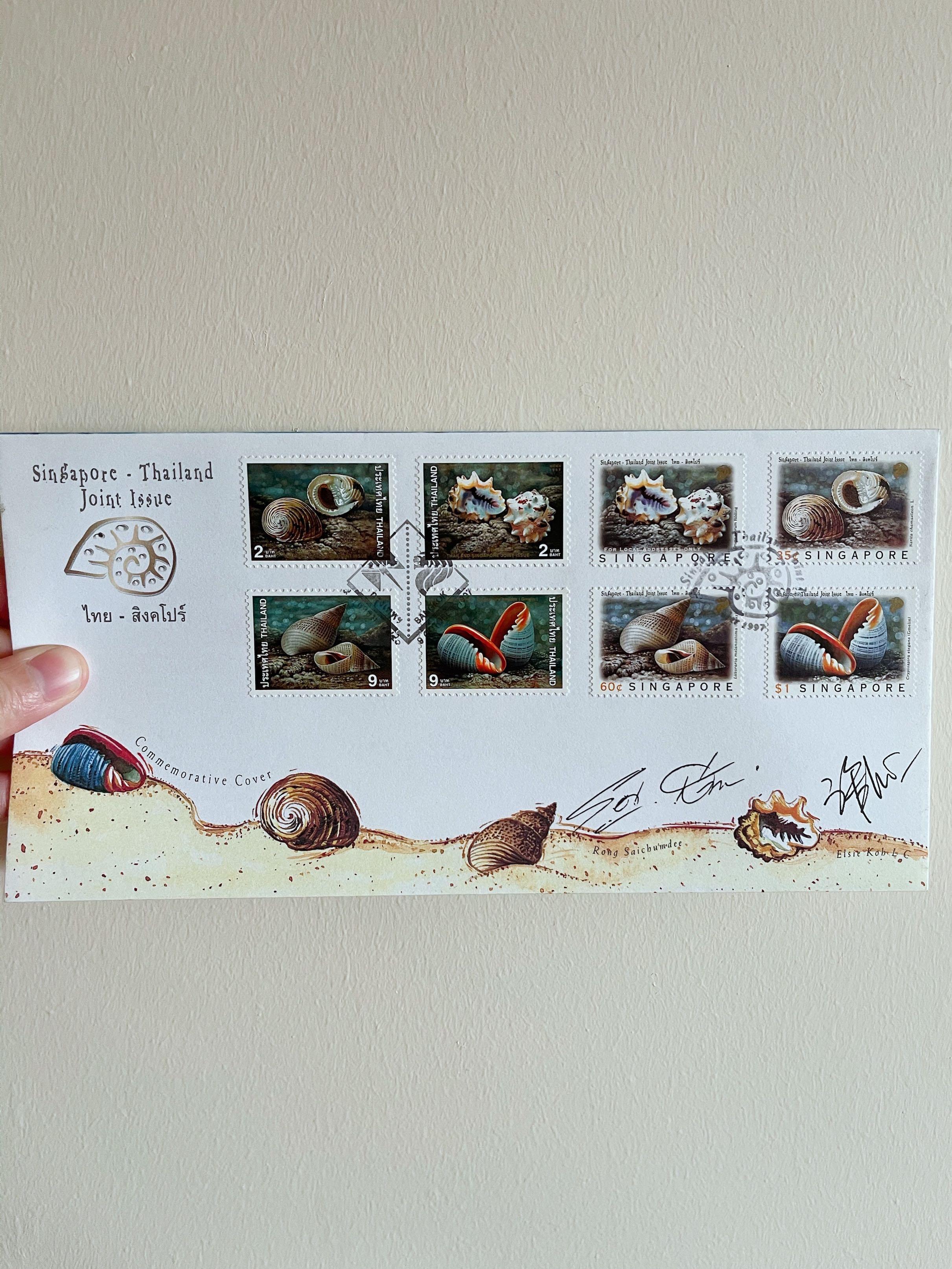 20th Century Singapore Stamp Collection, Vintage & Collectibles, Stamps ...